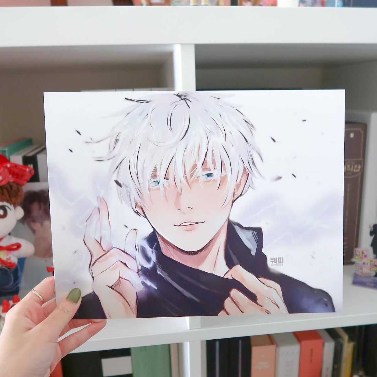 Gojo Print – quaphadoodle