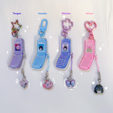 Flip Phone Keychains – quaphadoodle